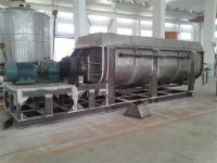 China Heat Transfer Indirect Heating Wedge Blade Hollow Paddle Dryer for sale