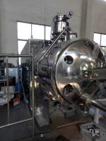 China 3KW-300KW Continuous Dryer Machine Q235 Vacuum Harrow dryer for sale