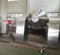 China 3rpm-13rpm Industrial Mixer Machines Rotary Cone Vacuum Dryer for Pharmaceutical for sale