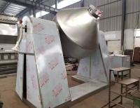 China 3rpm-13rpm Industrial Mixer Machines Rotary Cone Vacuum Dryer for Pharmaceutical for sale