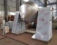 China 3rpm-13rpm Industrial Mixer Machines Rotary Cone Vacuum Dryer for Pharmaceutical for sale