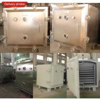 China YZG / FZG Model Square Vacuum Tray Dryer Machine PLC Control for sale