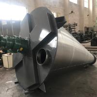 China Conical Screw Double Cone Blender Mixer , Spiral Ribbon Mixer for sale