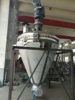 China Conical Screw Double Cone Blender Mixer , Spiral Ribbon Mixer for sale