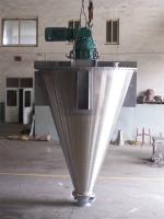 China 50Rpm-32Rpm Conical Vacuum Dryer , Vertical Vacuum Mixer Blender for sale