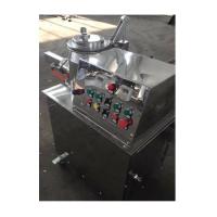 China High Shear Mixer Granulator , Pharmaceutical Rapid Mixer Granulator Machine for sale