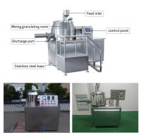China High Shear Mixer Granulator Wet Granulation Rapid Mixing Granulator for sale