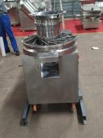 China 4kw-7.5kw Dry Granulation Machine High Speed Rotary Super Mixer Granulator for sale