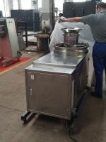 China 4kw-7.5kw Dry Granulation Machine High Speed Rotary Super Mixer Granulator for sale