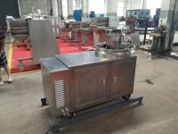 China 4kw-7.5kw Dry Granulation Machine High Speed Rotary Super Mixer Granulator for sale