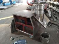 China 4kw-7.5kw Dry Granulation Machine High Speed Rotary Super Mixer Granulator for sale