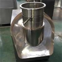 China Custom Dry Granulation Machine 500kg/Batch Food Grade Rotary Extrusion Granulator for sale