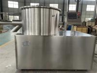 China 0-300rpm Dry Granulation Machine 220V Bentonite Granules Making Machine for sale