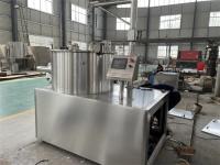 China 0-300rpm Dry Granulation Machine 220V Bentonite Granules Making Machine for sale