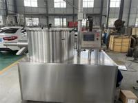 China 0-300rpm Dry Granulation Machine 220V Bentonite Granules Making Machine for sale