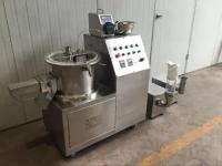 China QZL Series Spherical Shot Blasting Machine , Wet Granulation Machine For  Medicine for sale