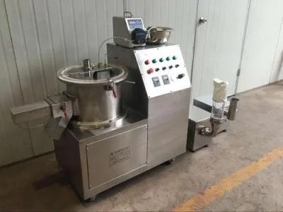 China QZL Series Spherical Shot Blasting Machine , Wet Granulation Machine For  Medicine for sale