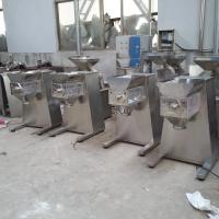 China 100kg/H-1000kg/h Dry Granulation Machine Yk Type Oscillating Granulator Machine for sale