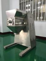 China 100kg/H-1000kg/h Dry Granulation Machine Yk Type Oscillating Granulator Machine for sale