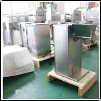 China 100kg/H-1000kg/h Dry Granulation Machine Yk Type Oscillating Granulator Machine for sale