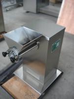 China 100kg/H-1000kg/h Dry Granulation Machine Yk Type Oscillating Granulator Machine for sale