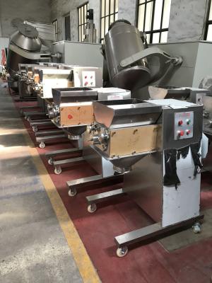 China GMP Dry Granulation Machine Pharmaceutical Swing Pellet Machine 65r/min for sale