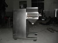 China GMP Dry Granulation Machine Pharmaceutical Swing Pellet Machine 65r/min for sale