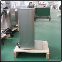 China GMP Dry Granulation Machine Pharmaceutical Swing Pellet Machine 65r/min for sale