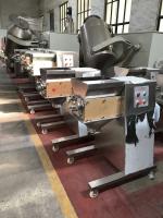 China GMP Dry Granulation Machine Pharmaceutical Swing Pellet Machine 65r/min for sale