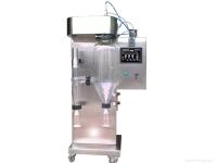 China Whey Stevia Herb Lab Spray Dryer 2L 5L 10L Milk Powder Making Machine for sale