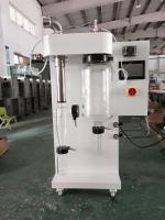 China Lab Scale Spray Dryer Machine 30ml/H - 2000ml/H For Animal Blood / Instant Coffee for sale