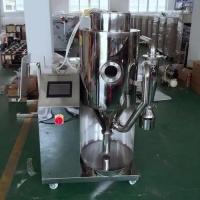 China Lab Scale Spray Dryer Machine 30ml/H - 2000ml/H For Animal Blood / Instant Coffee for sale