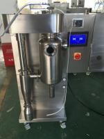 China Lab Scale Spray Dryer Machine 30ml/H - 2000ml/H For Animal Blood / Instant Coffee for sale