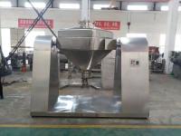 China Stainless Steel Powder Mixing Machine 2rpm - 20rpm Square Cone Mixer for sale