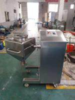 China Stainless Steel Powder Mixing Machine 2rpm - 20rpm Square Cone Mixer for sale