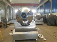 China 1800L Industrial Mixer Machines EYH Two Dimensional Mixer for sale