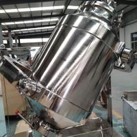 China Industrial 3D Powder Mixer Machine 1.5kg/Time -2.7kg/time Cycle Operating for sale