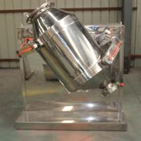 China Industrial 3D Powder Mixer Machine 1.5kg/Time -2.7kg/time Cycle Operating for sale
