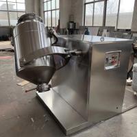 China Industrial 3D Powder Mixer Machine 1.5kg/Time -2.7kg/time Cycle Operating for sale