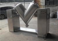 China 220V-480V Industrial Mixer Machines V Blender Powder 20r/Min for sale