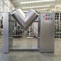 China V Blender Pharmaceutical Mixer Machine 20r/Min Chemical Mixing Equipment for sale