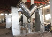 China V Blender Pharmaceutical Mixer Machine 20r/Min Chemical Mixing Equipment for sale