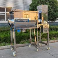 China WLDH Horizontal Ribbon Blender Mixer 250L-10000L Double Helix Ribbon Blender for sale