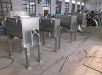 China 250L-10000L Ribbon Blender Powder Mixer , Plough Blender Mixing Machine for sale