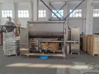China 250L-10000L Ribbon Blender Powder Mixer , Plough Blender Mixing Machine for sale