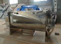China WLHD Horizontal Cosmetic Mixer Machine Industrial 250L-10000L for sale