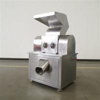 China Salt Grinding Machine Industrial Food Pulverizer Machine Spice Grinding Pulverizer Machine for sale