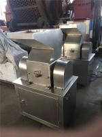 China Salt Grinding Machine Industrial Food Pulverizer Machine Spice Grinding Pulverizer Machine for sale