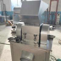 China Salt Grinding Machine Industrial Food Pulverizer Machine Spice Grinding Pulverizer Machine for sale