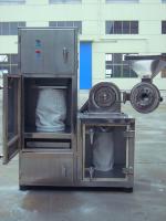 China Universal Ultra Fine Powder Grinding Machine For Medicine / Chemical / Foodstuff for sale